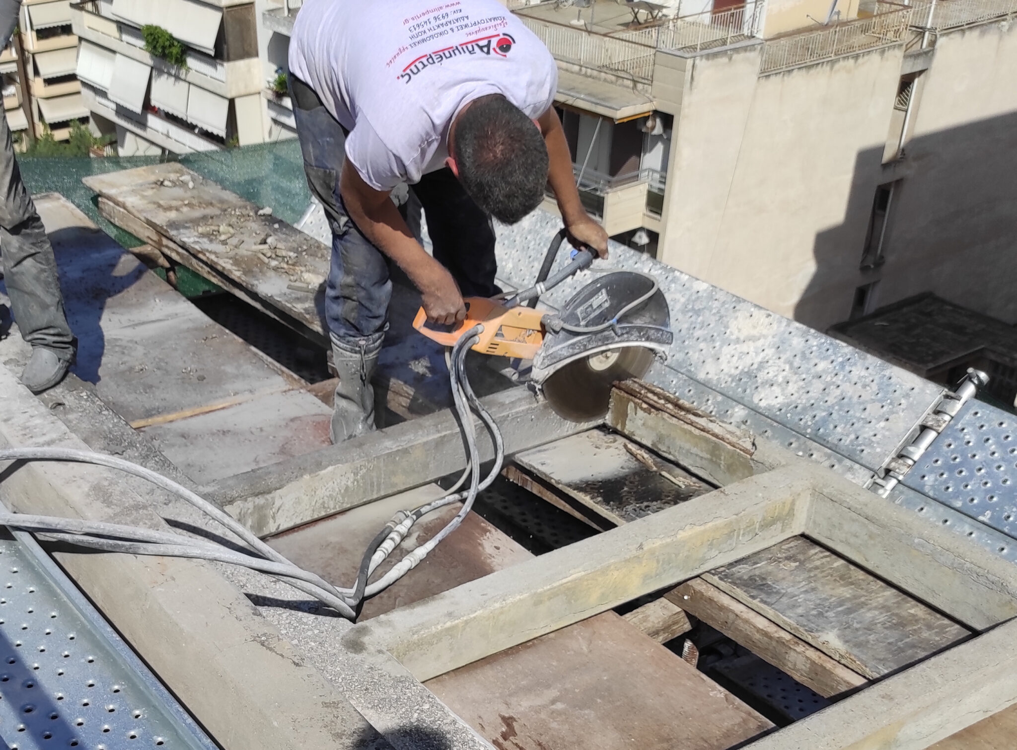 Αδιατάρακτη Κοπή και Διάτρηση - Αλιμπέρτης Μανώλης
